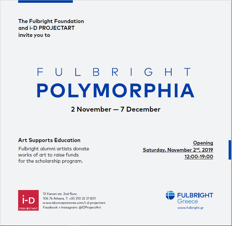 FULBRIGHT POLYMORPHIA - artworks